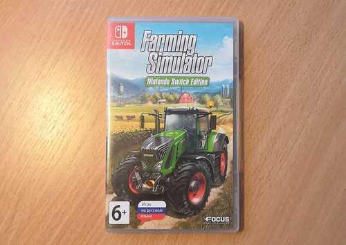 Farming Simulator - Nintendo Switch Edition