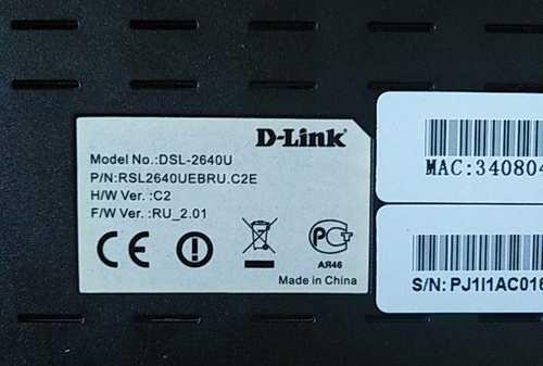 Adsl модем dlinkDSL-2640U