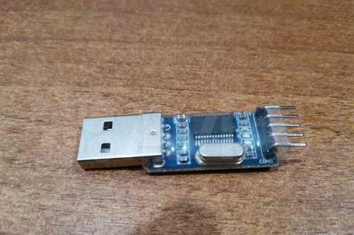 Converter Переходник USB - uart RS232 TTL