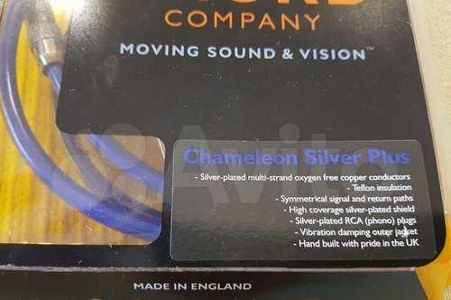 Межблочник Chord Chameleon Silver Plus