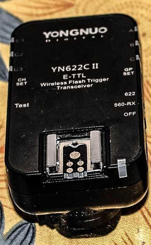 Радиосинхронизаторы Yongnuo YN622C II для Canon