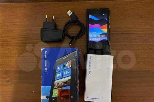 Nokia lumia 800