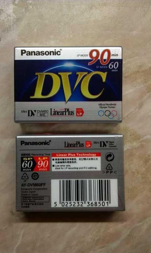 Мини видеокассеты Panasonic