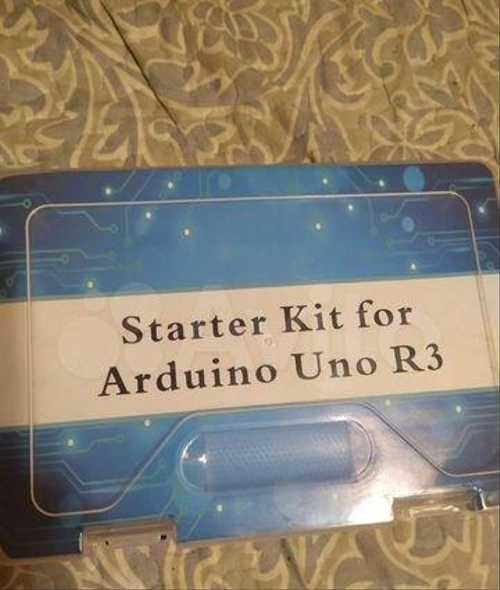 Стартовый набор для Arduino Uno R3 + датчик-компас