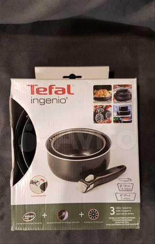 Набор сковородки, ковши, крышки tefal Inlegio нов