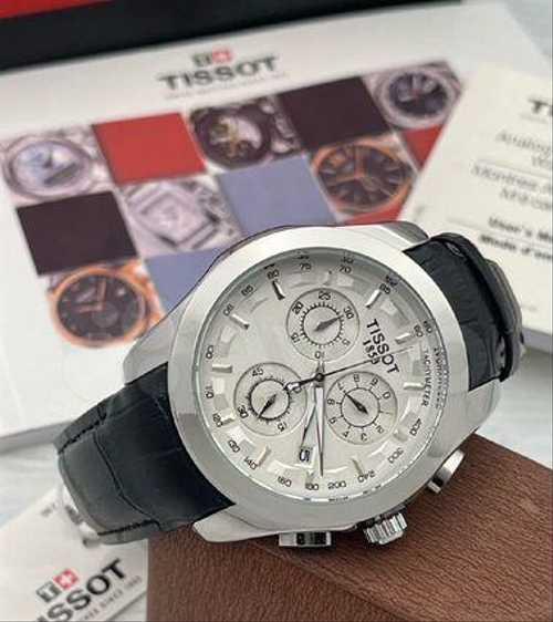 Часы Tissot Тиссот механика