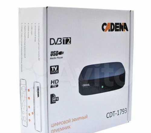 DVB T2 приставка cadena CDT-1793