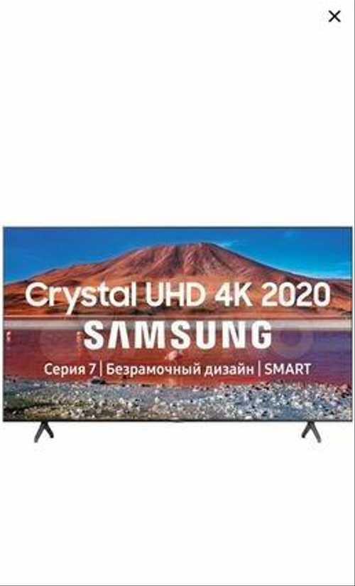 Телевизор LED 58 Samsung UE58TU7160uxru 4K UltraHD