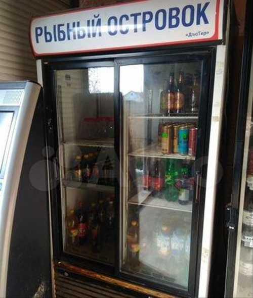 Двухдверный холодильник,шкаф-купе для напитков