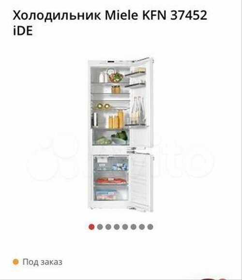 Холодильник Miele KFN37452 iDE