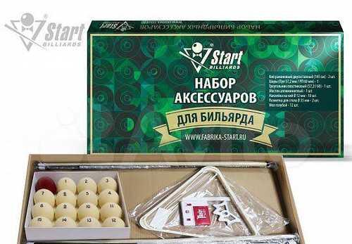Комплект аксессуаров для бильярда