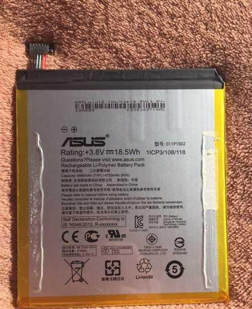 Аккумулятор Asus Zenpad 10 Z300CG C11P1502