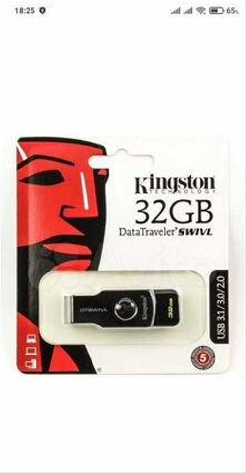 USB-флешка Kingston DataTraveler 32GB