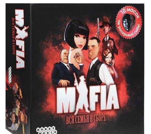 Настольная игра mafia