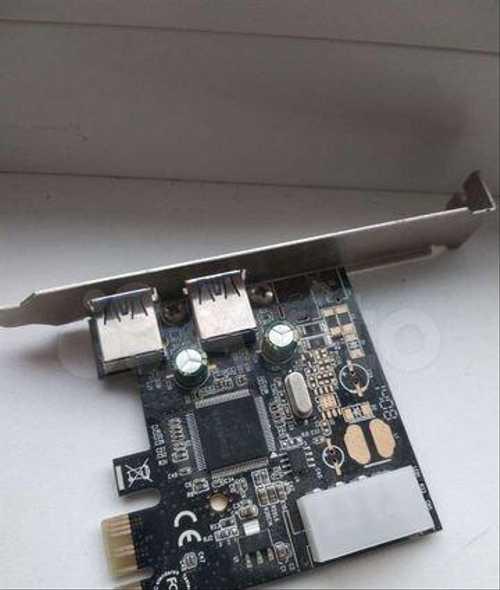 Usb 3.0 host controller