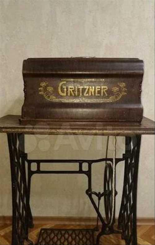 Швейная машина Gritzner