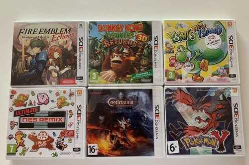 Игры для Nintendo 3DS/2DS