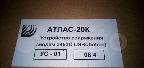 Модем U.S. Robotics 3453c