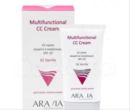 Сс-крем защитный SPF-20 Multifunctional CC Cream, Vanilla 01, 50 мл, aravia Professional