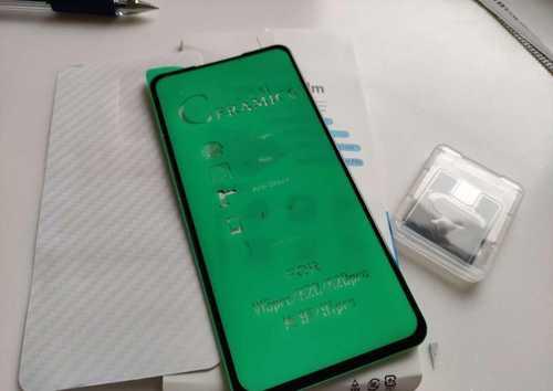 Защитное стекло Xiaomi mi 9t pro