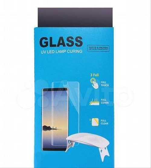 Защитное стекло для Samsung G950H S8 3D curved уф/UV Лампа коробка прозрачный