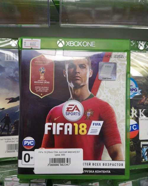 Xbox One FiFa 18 бу