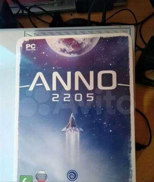Anno 2205 коллекционное издание