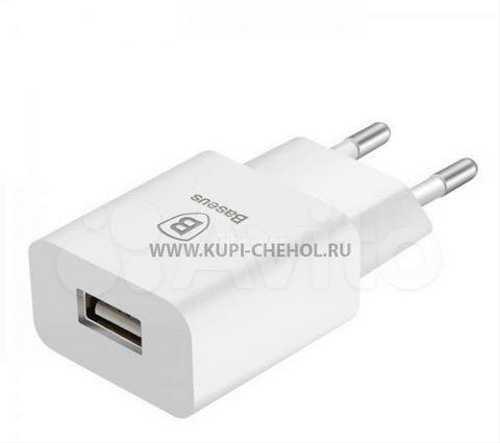 Сетевой адаптер 1USB 2.1A Baseus ccall-E2A02 White