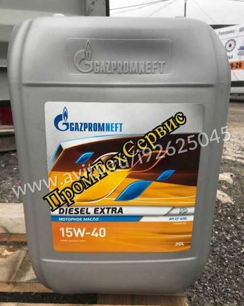  Gazpromneft Diesel Extra 15W40 канистра 20л | Festima.Ru .