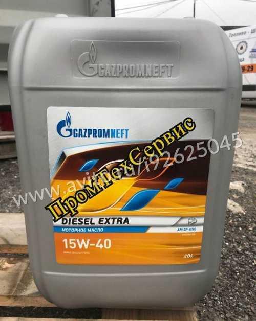 Масло Gazpromneft Diesel Extra 15W40 канистра 20л