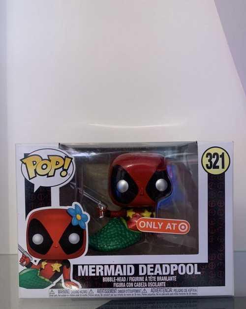 Funko Pop Deadpool mermaid