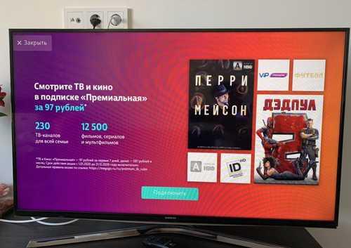 Телевизор Samsung UE40J6330