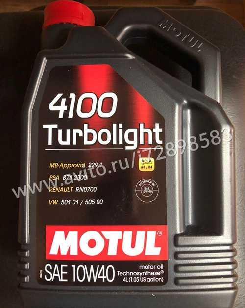 Motul 4100 Turbolight 10w-40 4 л