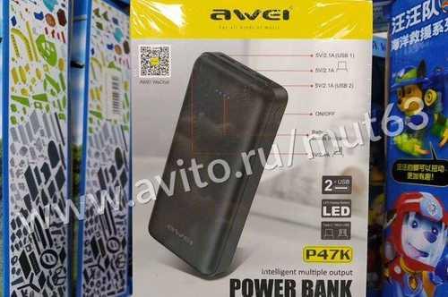 Повербанк Внешний аккумулятор awei PB 20000mAh P47