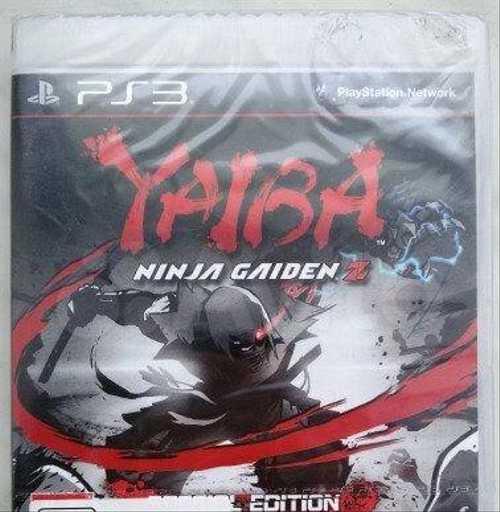 Диск с игрой Yaiba - Ninja Gaiden Z для PS3