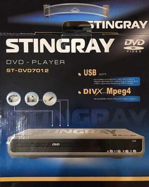 Новый DVD-плеер Stingray