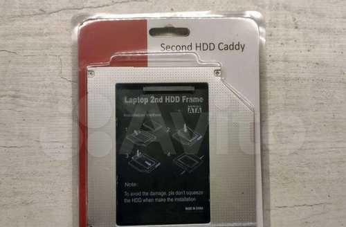 Optibay 9.5 mm IDE/PATA для SATA HDD/SSD