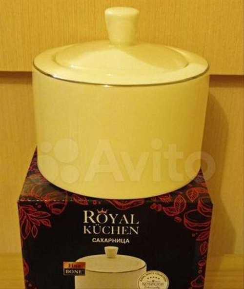 Сахарница фарфор Royal Kuchen новая