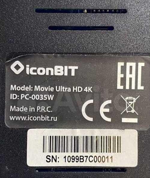 Приставка Смарт тв Iconbit movie ultra HD 4 K