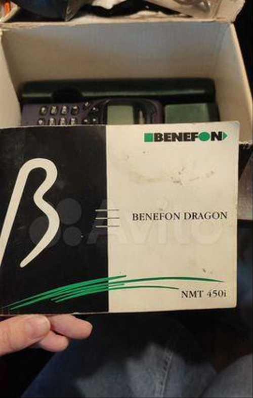 Benefon dragon раритет