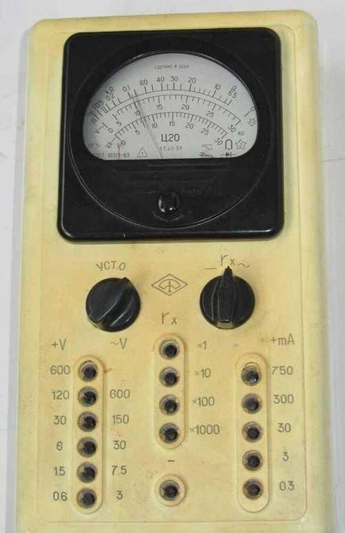 Ампервольтомметр Ц-20