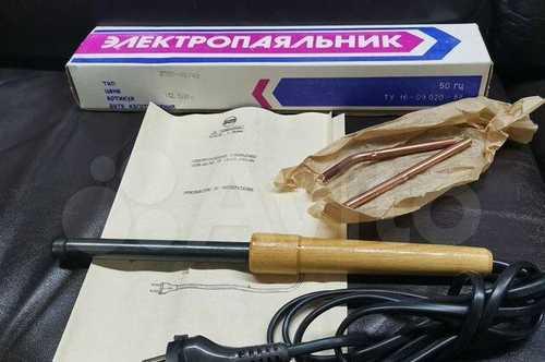 Паяльник СССР, новый