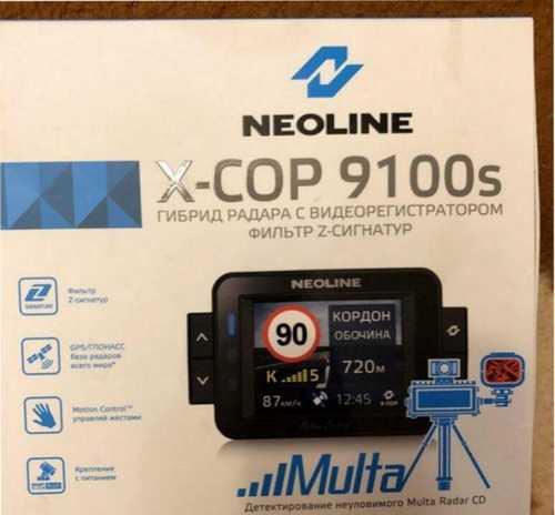 Антирадар и видеорегистратор Neoline XCop 9100s