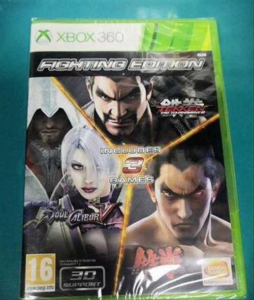 Fighting Edition 3в1 Xbox 360