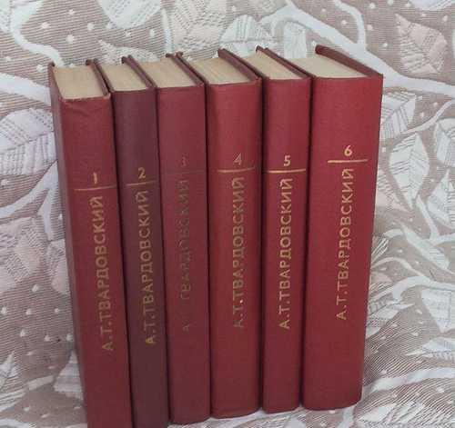 Александр Твардовский сочинения в 6-ти томах