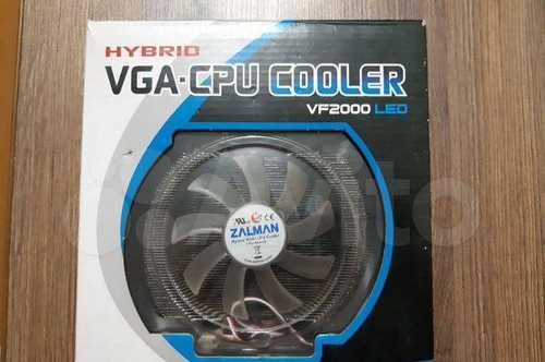 Кулер Zalman VF2000 LED