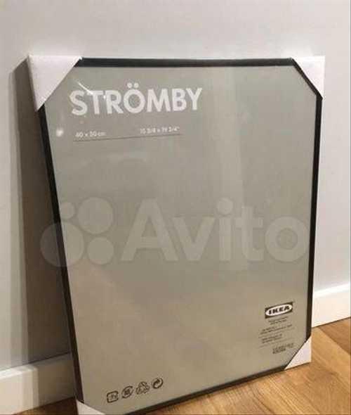 Рамка Stromby IKEA