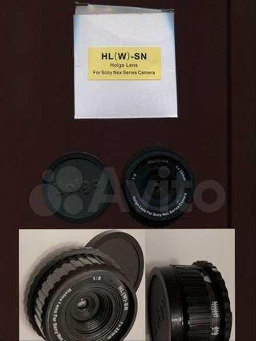 Объектив holga HL(W) -SN Lens for sony Nex Series