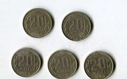 Монеты СССР и гдр