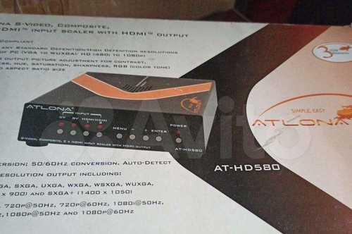 Scaler Atlona-HD580